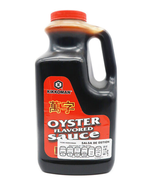 Kikkoman Salsa De Ostion - Asiaon Mart
