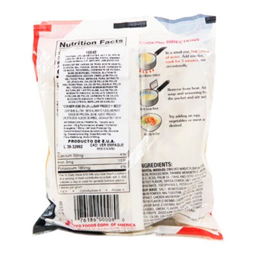 Sapporo Ichiban Shio Ramen 102gr - Sabores clásicos - Asiaon Mart