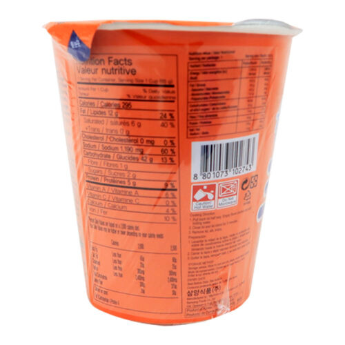 Samyang Ramen Original Cup 65gr - Sabores tradicionales - Asiaon Mart