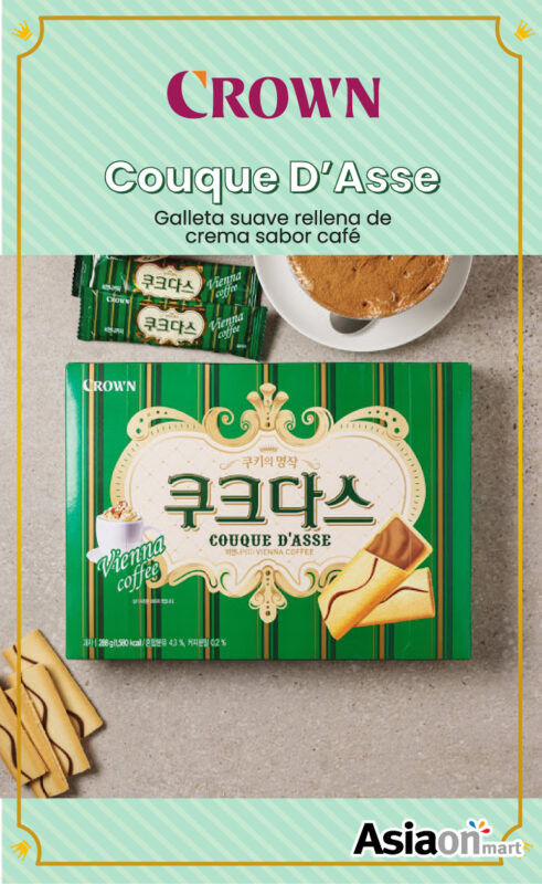 Crown Couque D’Asse Vienna Coffee 128gr - Delicioso snack - Asiaon Mart