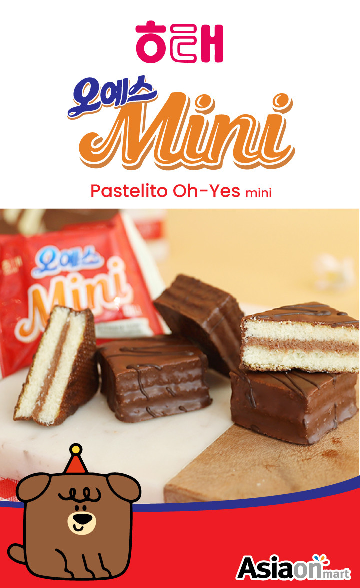 Haitai Biscuit Oh Yes Pie Mini 192gr - Pastelitos rellenos - Asiaon Mart