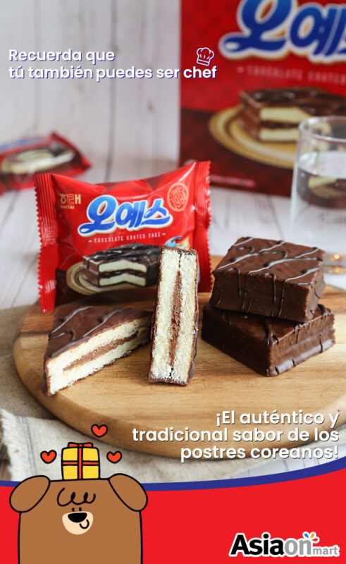 Haitai Biscuit Oh-Yes Pie 360gr - Pastelito relleno - Asiaon Mart