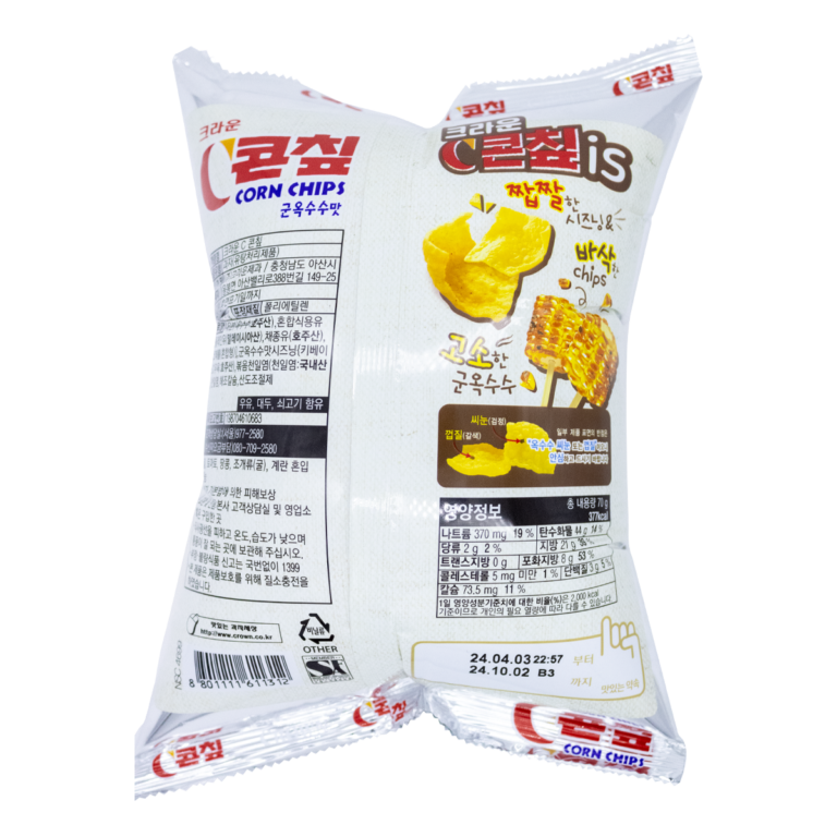 Crown Corn Chips 70gr - Hojuelas de maíz dulce - Asiaon Mart