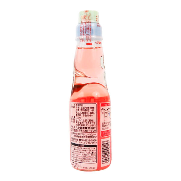 Hata Ramune Fresa 200ml - Bebida refrescante - Asiaon Mart