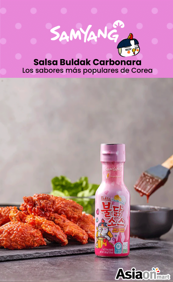 Samyang Salsa Buldak Carbonara 200g - Asiaon Mart