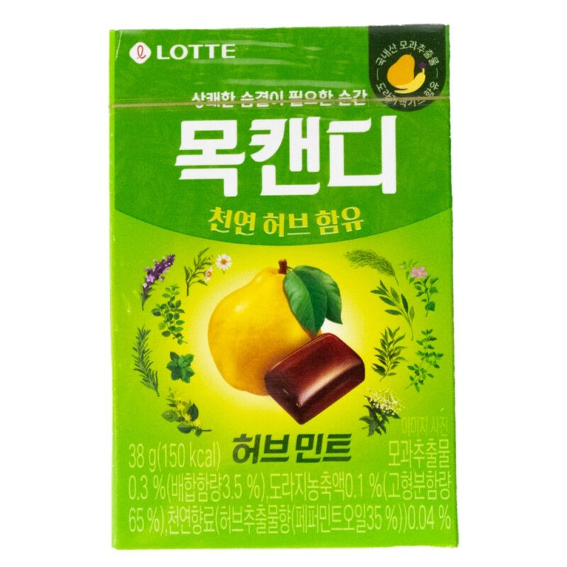 Lotte Mok Candy Herb 38gr - Asiaon Mart