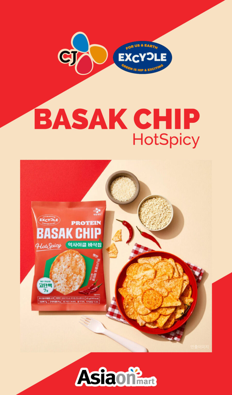 Basak Chip Hot Spicy 45 Gr - Asiaon Mart
